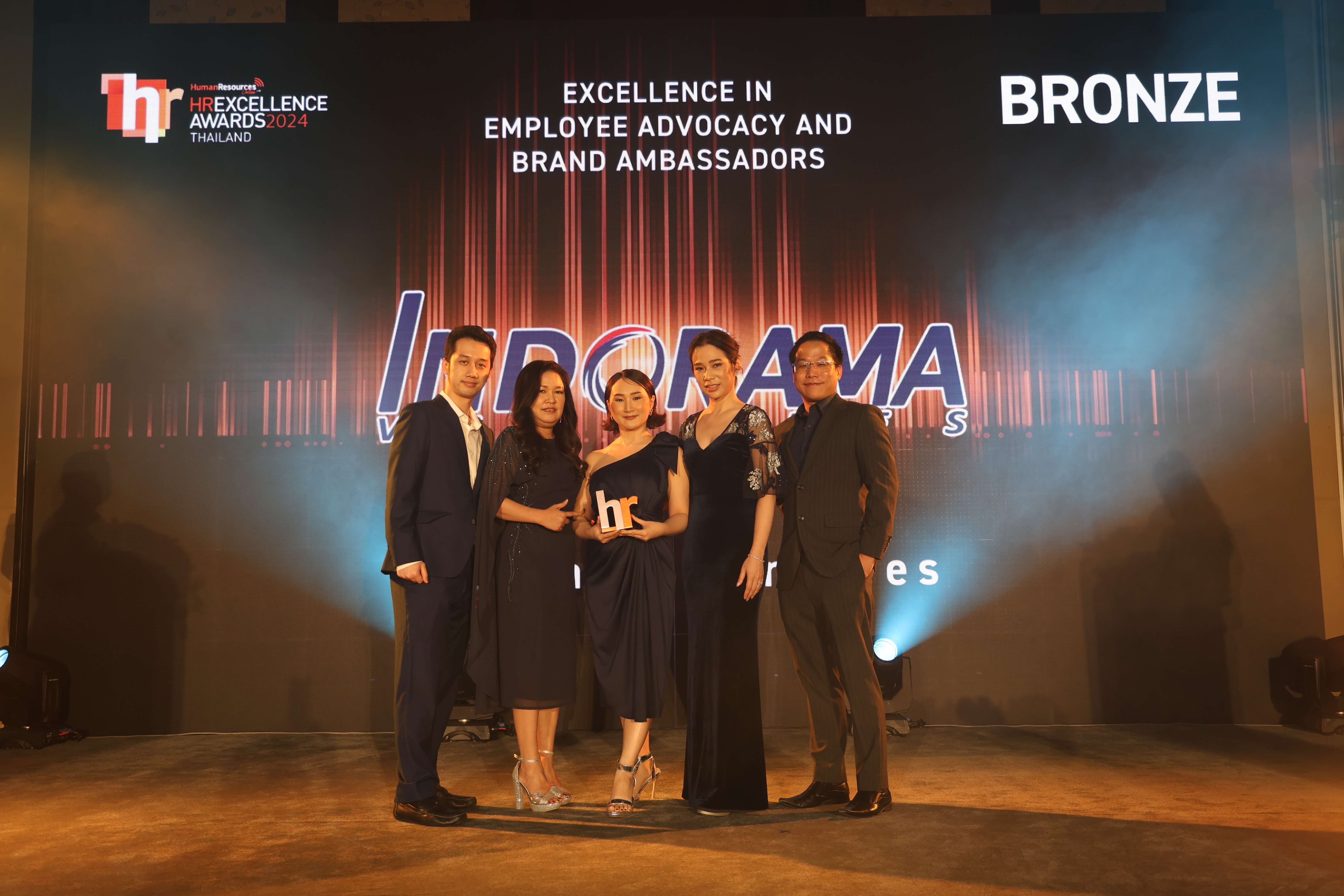Indorama Ventures | Indorama Ventures recognized for excellence in employee advocacy at HR ...